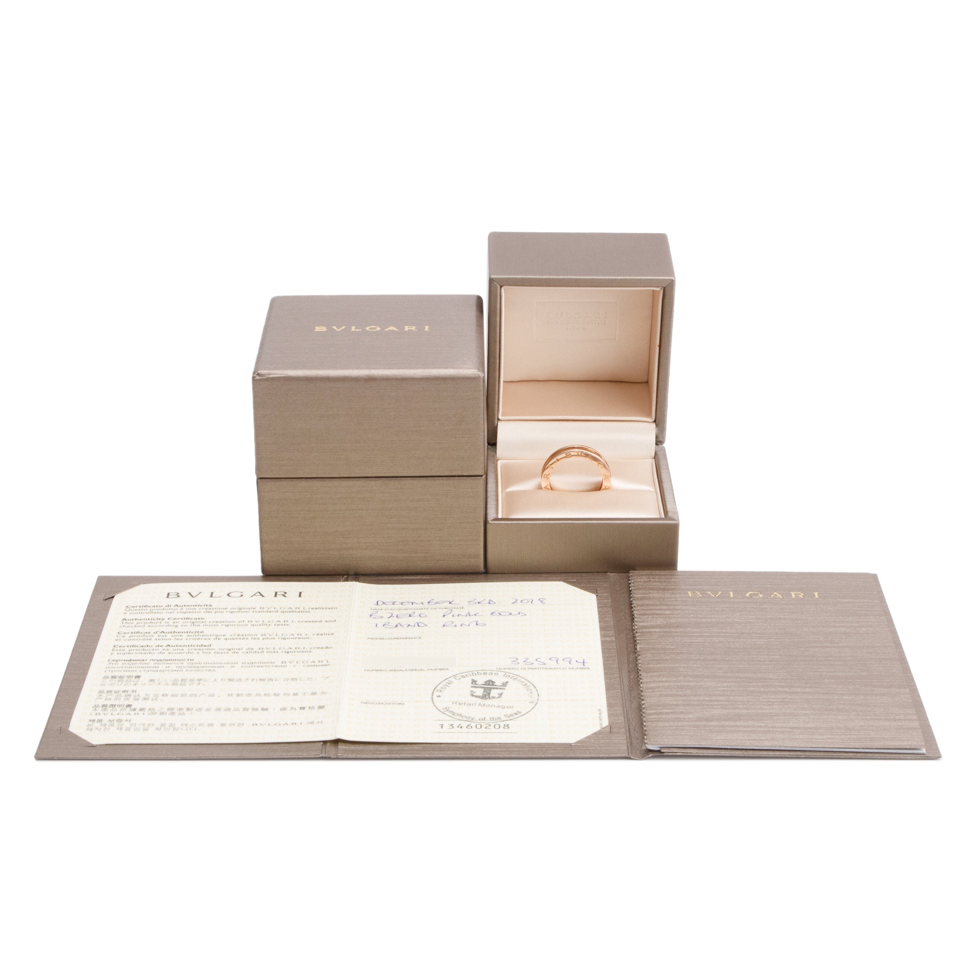 BVLGARI 18k Rose Gold B.Zero1 1-Band Ring, Size 53 6.5 w/ Box & Certif ...